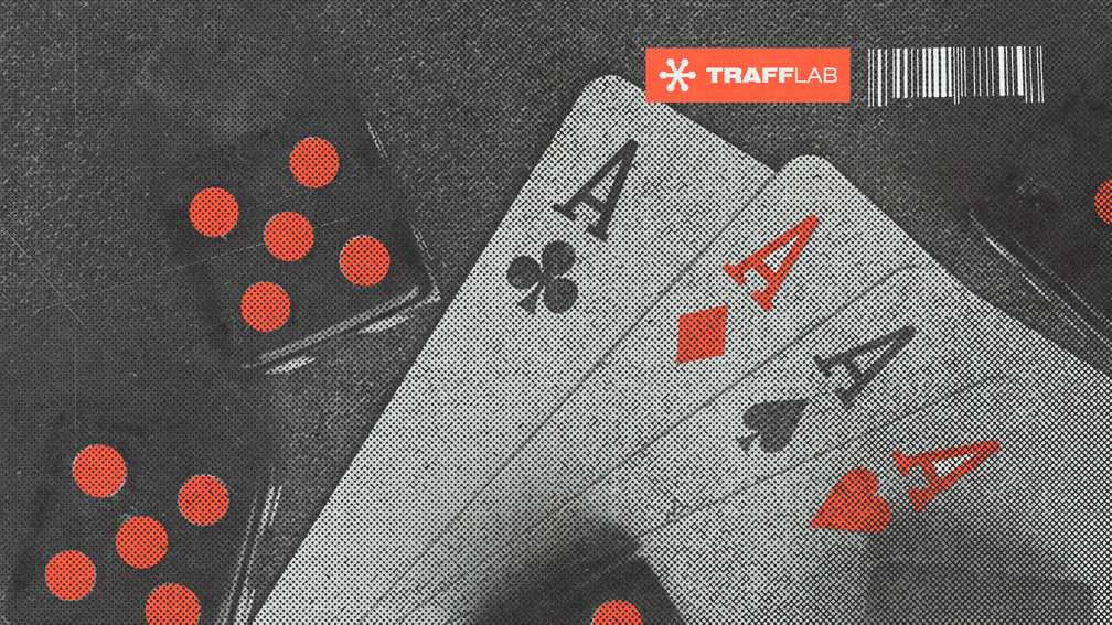 Фильмы про азартные игры | Trafflab.io